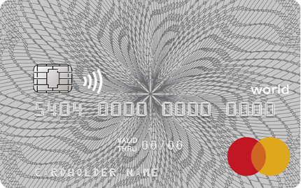 World Mastercard credit cards in Switzerland | My Mastercard